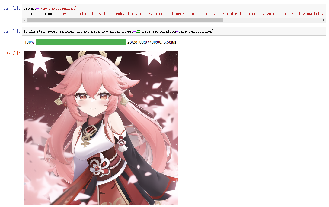 GitHub - realhuhu/ai_paint: stable diffusion api，仅保留文转图、图转图、人脸增强功能